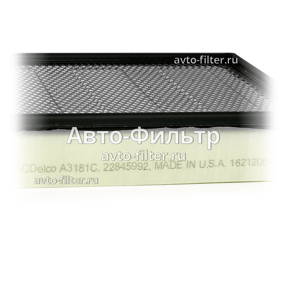 Воздушный фильтр General Motors 22845992 - Авто-Фильтры